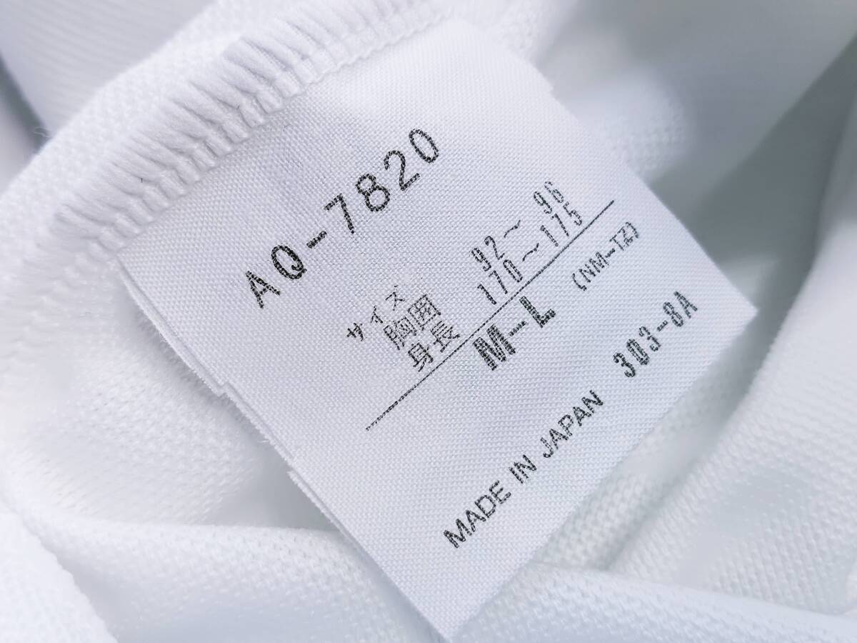 Yahoo!オークション - 新品タグ付き 貴重品 1997-98年 adidas JFA サッ...