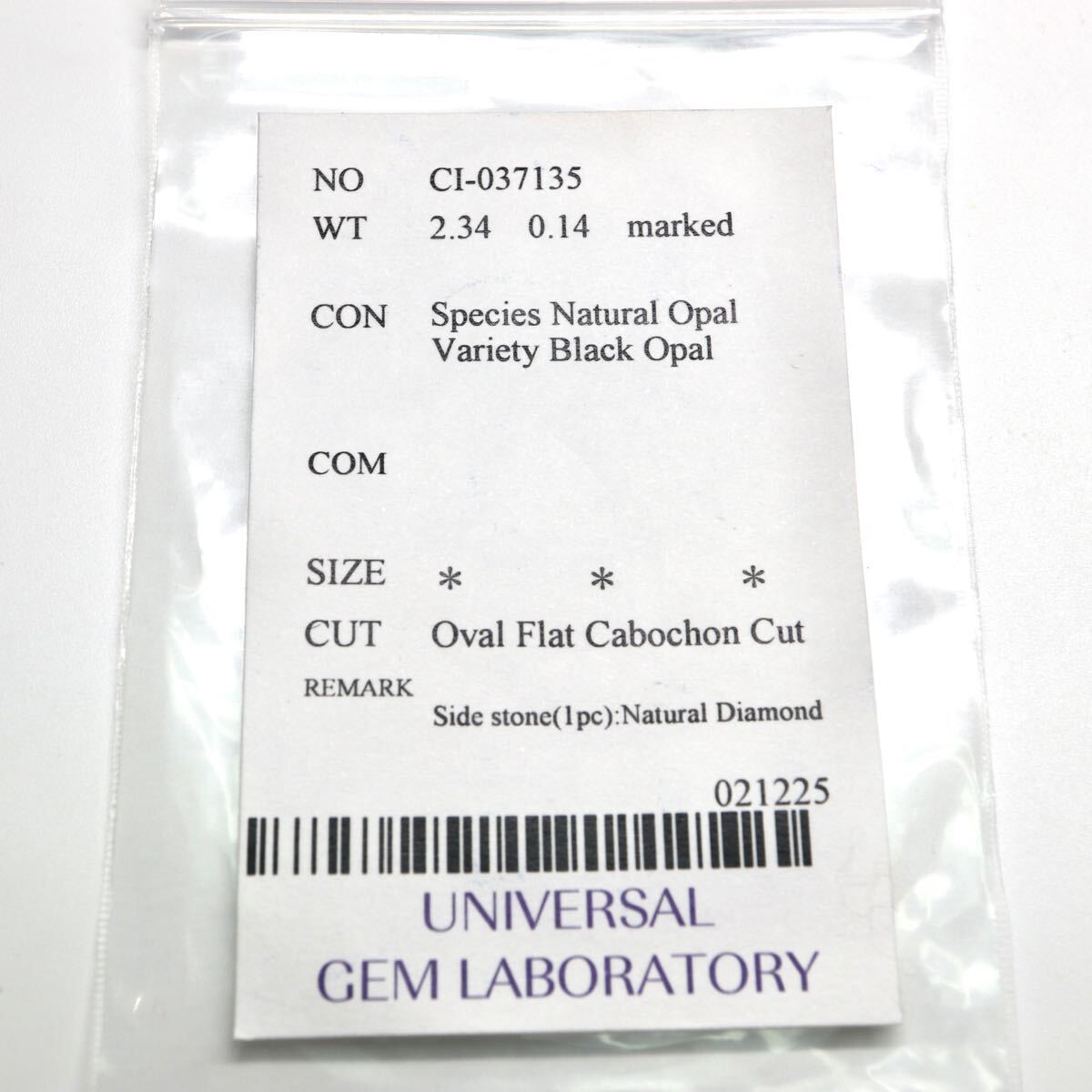 Yahoo!オークション - 1円〜 ソ付き K18WG/Pt900 天然ブラックオパール...