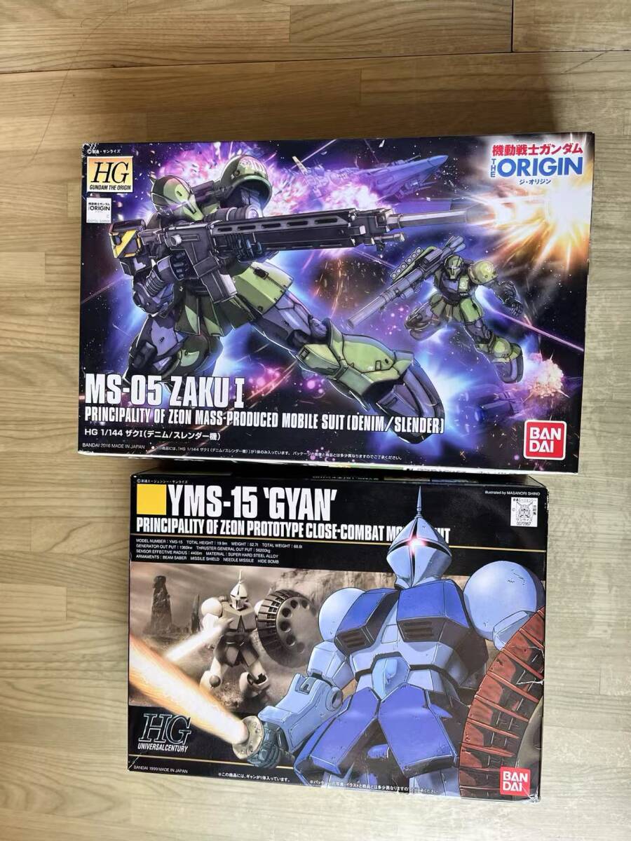 Yahoo!オークション - HG 1/144 MS-05 ZAKU I YMS-15 GYAN 未組立 未開...