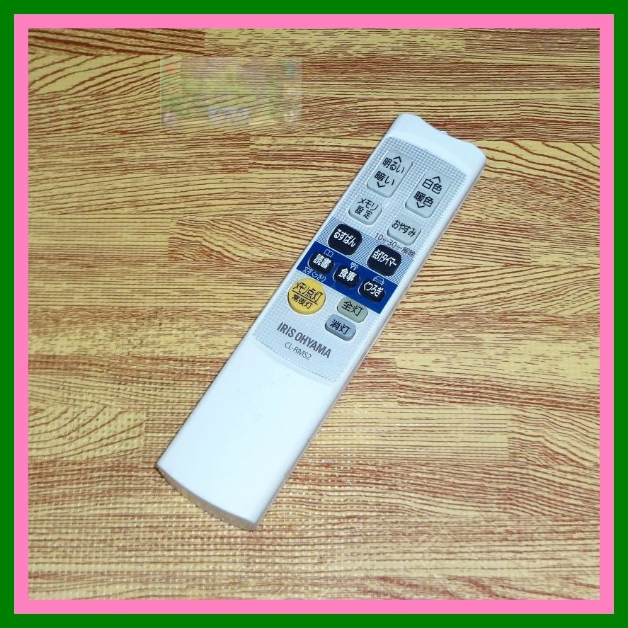 Yahoo!オークション - T12 @W 送料無料 安心の不良返品保証付 即決 匿...