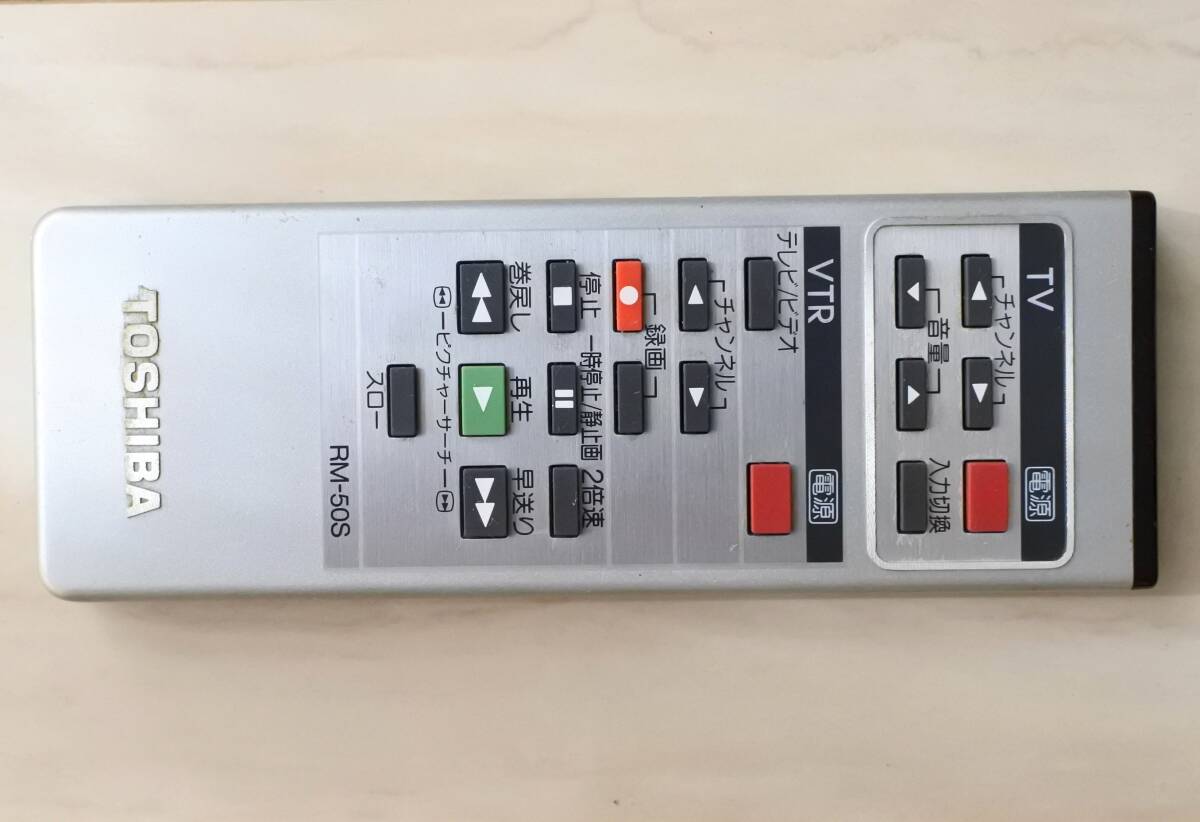 Yahoo!オークション - 20250301c@リモコン TOSHIBA RM-50S リモコンの...