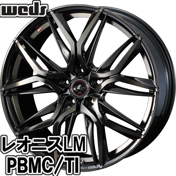 Yahoo!オークション - 夏タイヤセット メヴィウス ZVW41N系 トランパス...