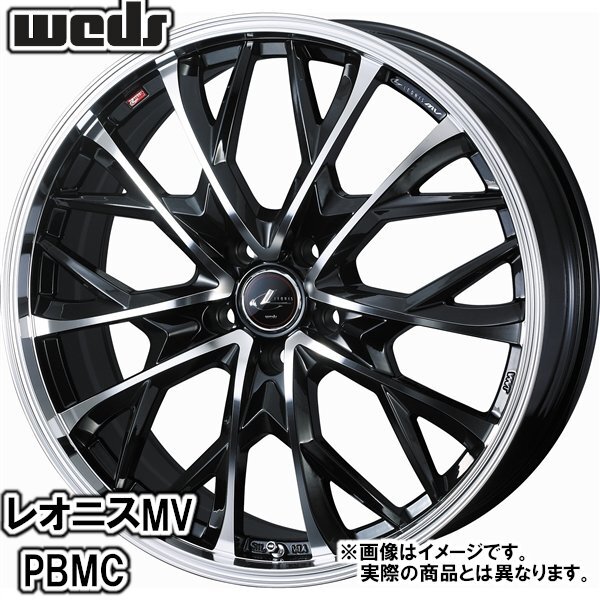 Yahoo!オークション - 夏タイヤセット メヴィウス ZVW41N系 トランパス...