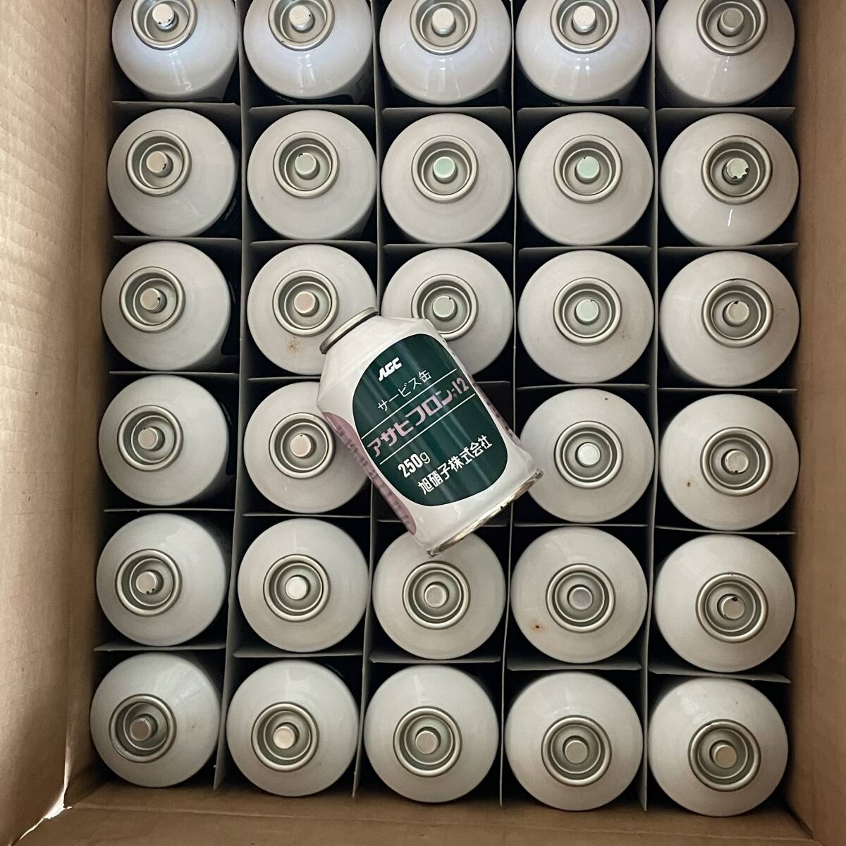 Yahoo!オークション - 未使用 アサヒフロン－12 R-12 R12 250g 3本...