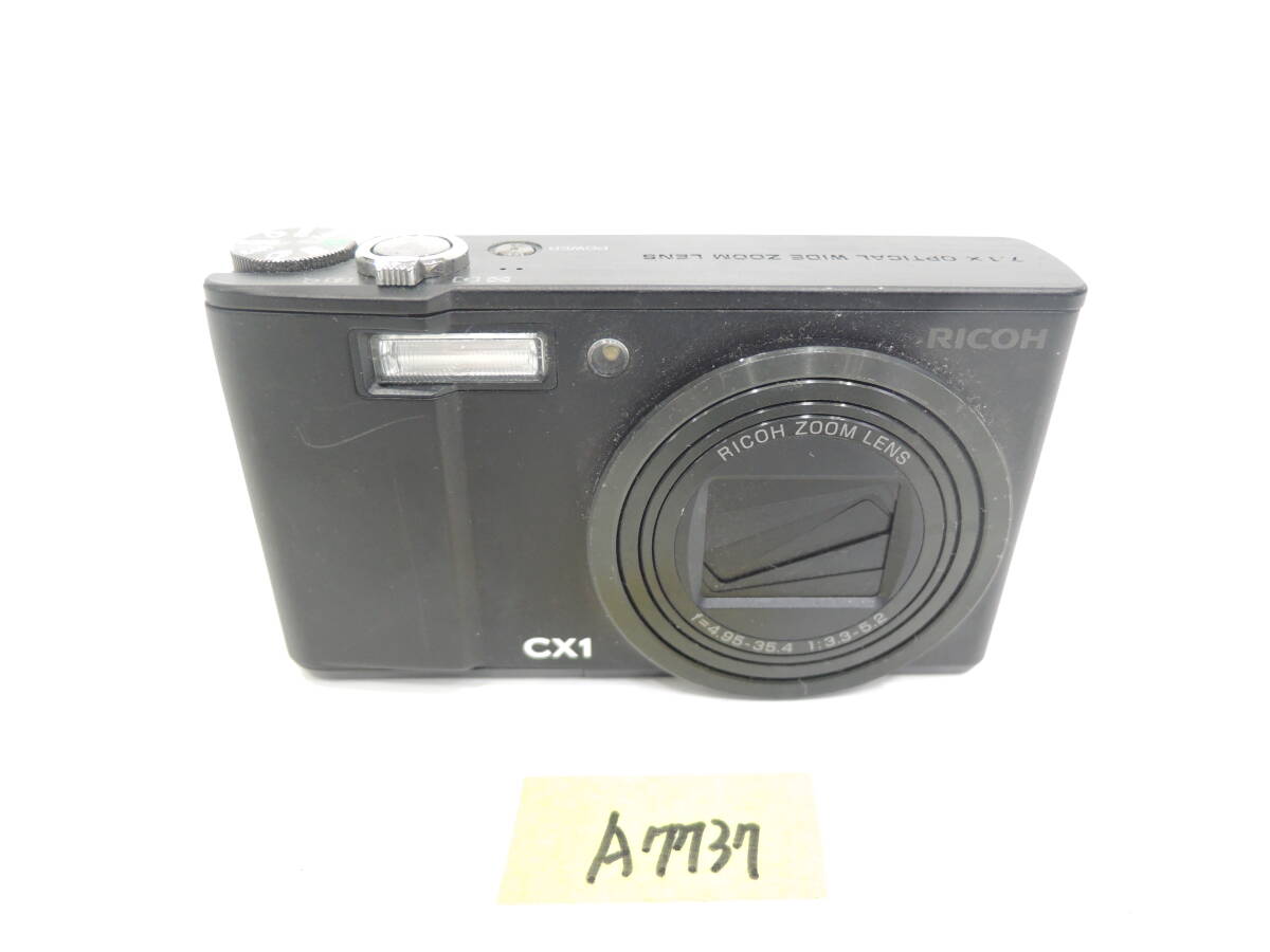 RICOH CX1 コンパクトデジタルカメラ 起動確認済み A7737(リコー)｜売買されたオークション情報、yahooの商品情報をアーカイブ公開 - オークファン（aucfan.com）