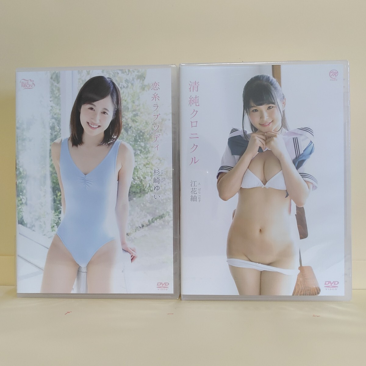 Yahoo!オークション - 江花紬 杉崎ゆい グラビア アイドル イメージ D...