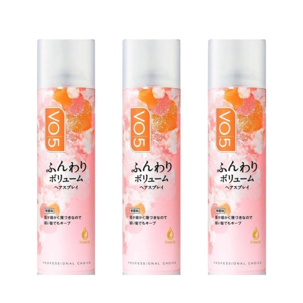 Yahoo!オークション - VO5 スーパーキープヘアスプレー ふんわりボリュ...