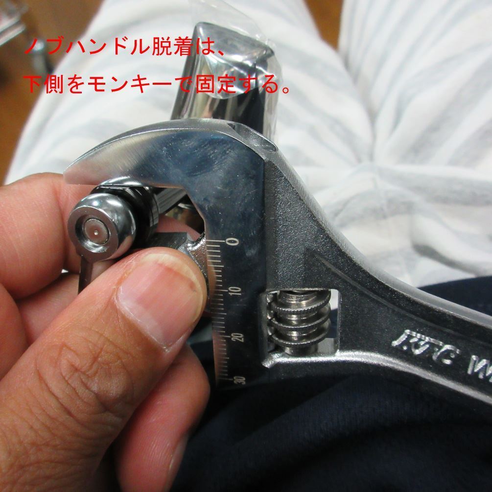 Yahoo!オークション - T105B-SJBK チタン 105mm 43g ゴメクサス ハンド...