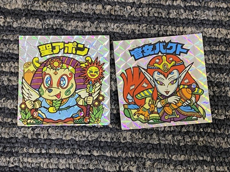 Yahoo!オークション - ロッテ 旧ビックリマンシール 悪魔VS天使 まとめ...