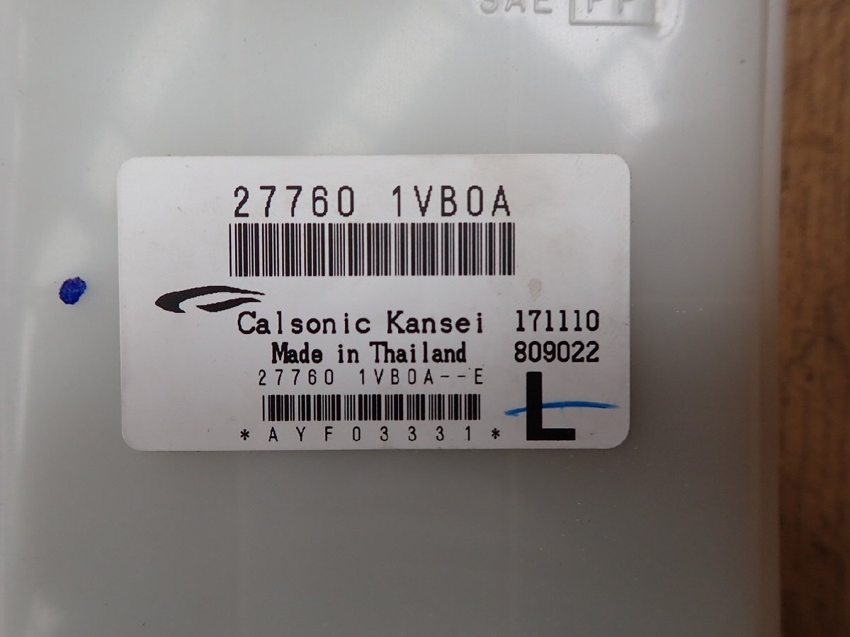 Yahoo!オークション - H23 セレナ FC26 エアコンアンプ/ACアンプ/A/Cア...