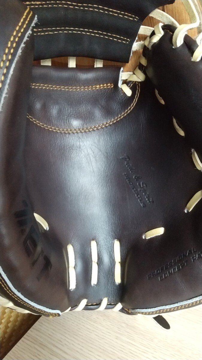 Yahoo!オークション - ZETT プロステイタス BRCB30222 小林型コンパク...