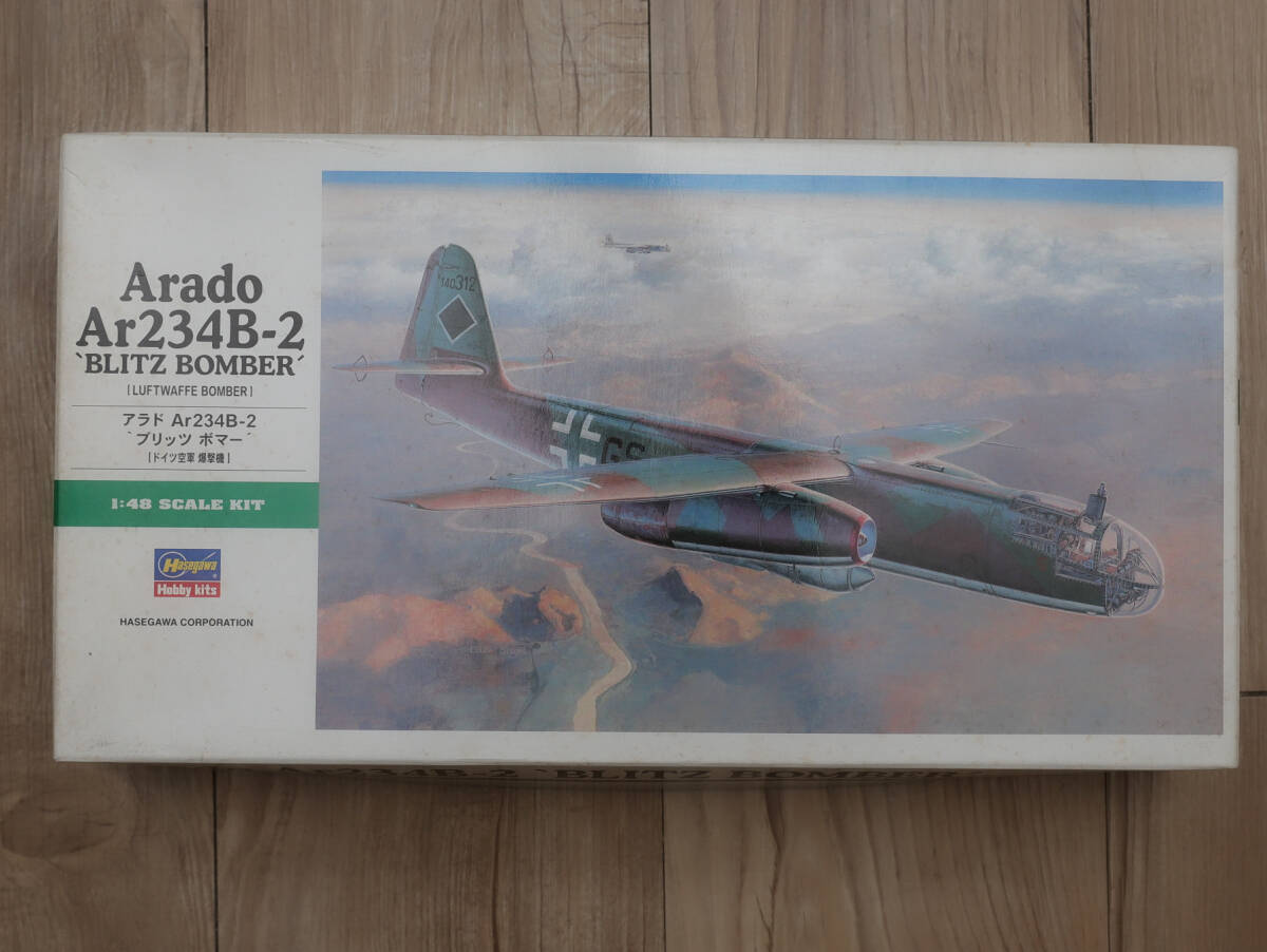 Yahoo!オークション - ハセガワ アラド Ar234 B-2 " ブリッツボマー...