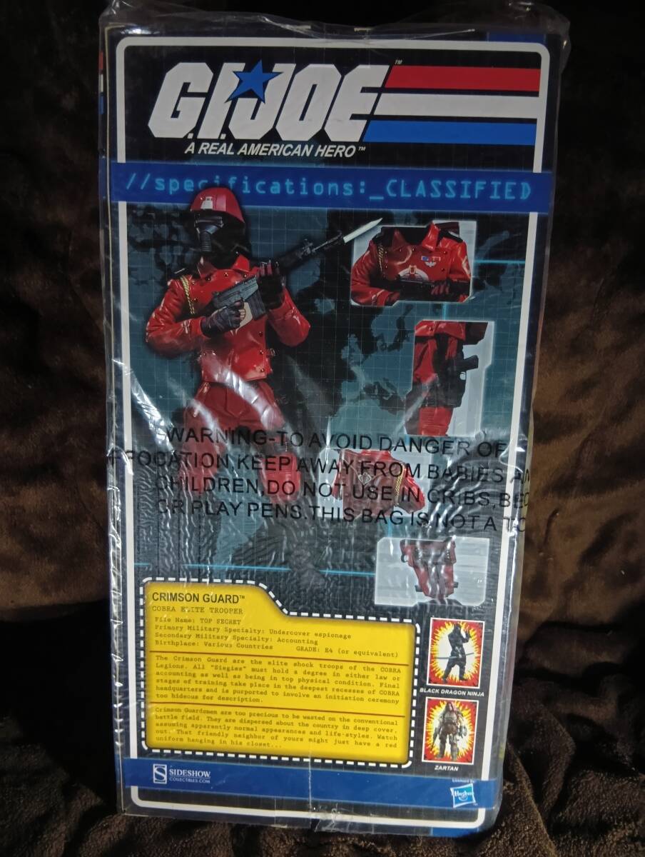サイドショー 1/6 GI ジョーコブラ エリートトルーパー サイドショー 1/6 GI ジョーコブラ エリートトルーパー