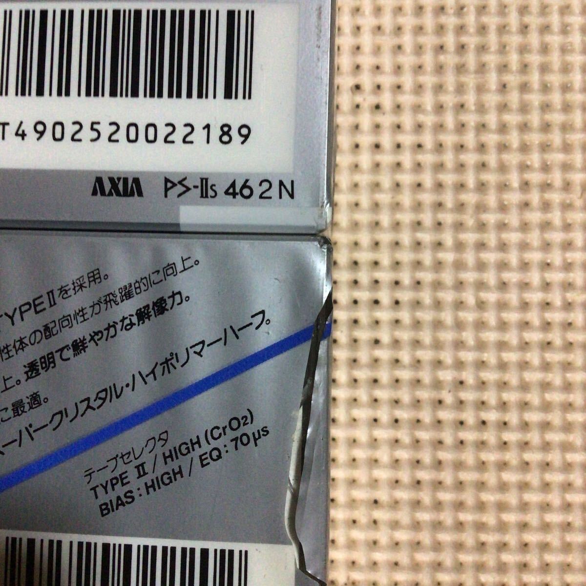 Yahoo!オークション - AXIA PS-Ⅱs 46 2パック.54 2パック ハイポジシ...