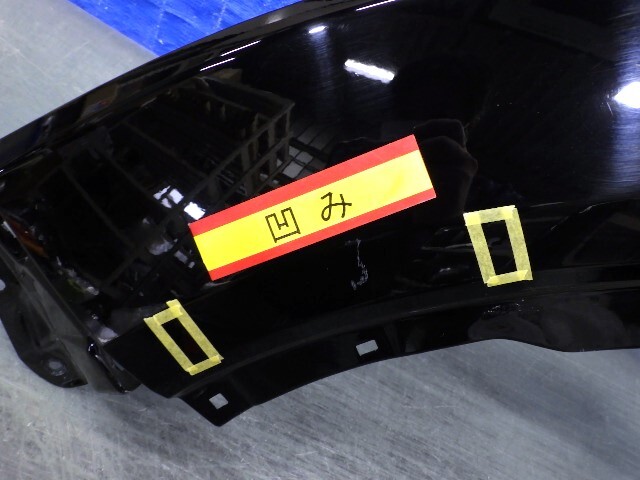 Yahoo!オークション - F038 ヴェゼル RU1 RU2 左フェンダー ハイブリッ...