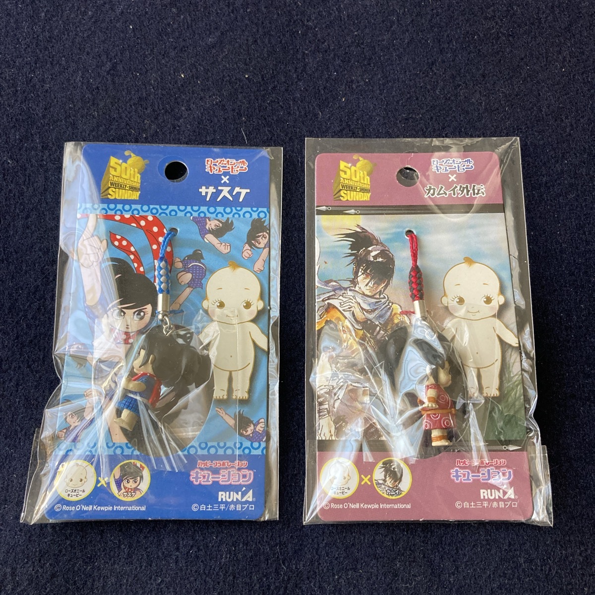 Yahoo!オークション - k037【 少年サンデー50周年記念 】キューピー根...