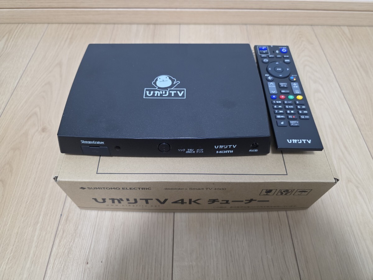 Yahoo!オークション - ひかりTV4Kチューナー ST-4500 4K・BS4K対応 ト...