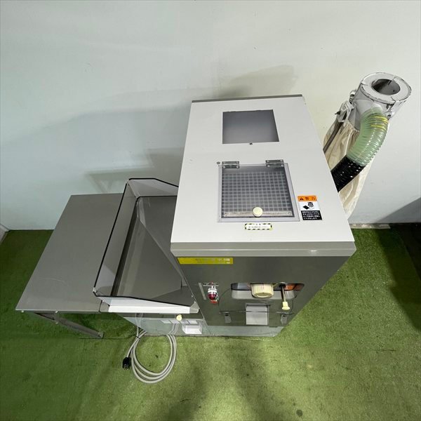 Yahoo!オークション - B2s25599 マルマス精米機 NXP-55E マルマスター ...