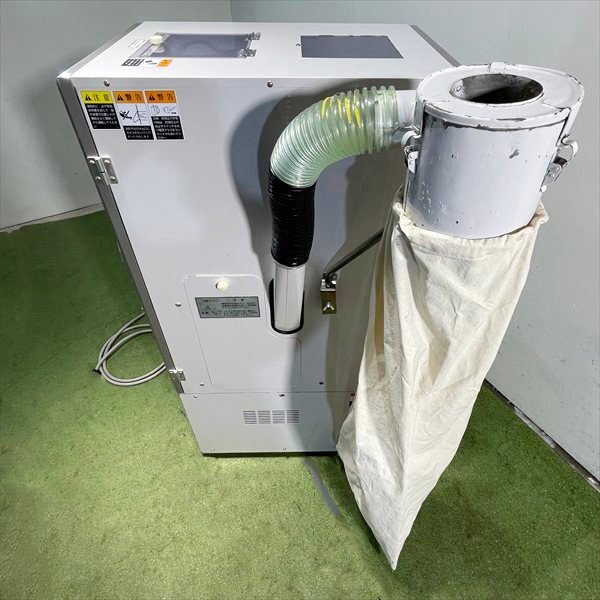 Yahoo!オークション - B2s25599 マルマス精米機 NXP-55E マルマスター ...