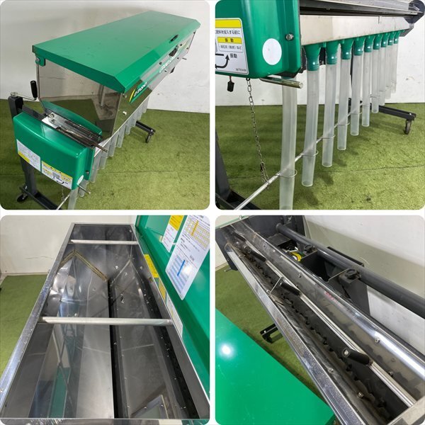 Yahoo!オークション - Cs25612 タイショー RS-1411 グランドソワー 肥...