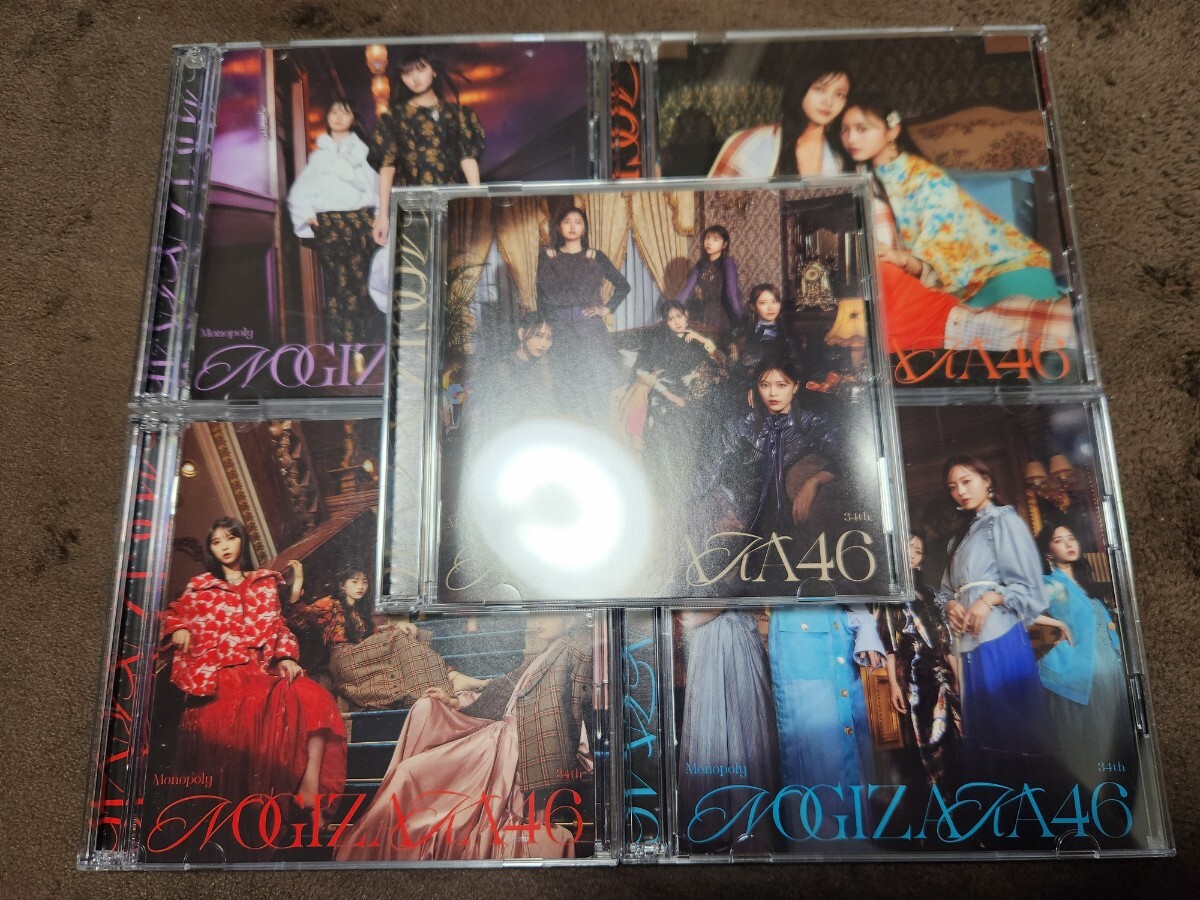 Yahoo!オークション - 乃木坂46 34th Monopoly typeABCD通常版5枚セッ...