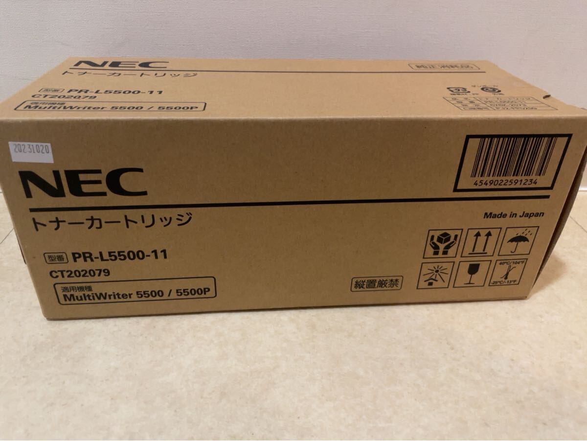 Yahoo!オークション - NEC エヌイーシー トナーカートリッジ PR-L5500-...