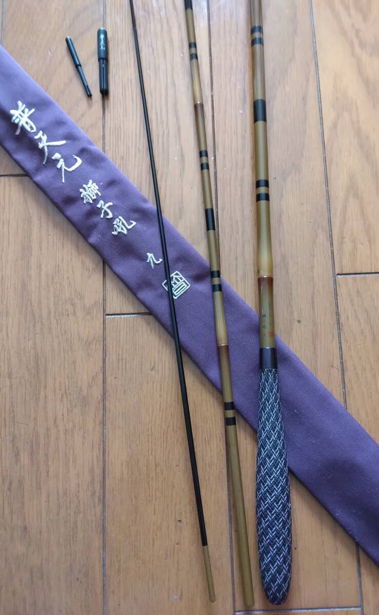 日本代購代標第一品牌【樂淘letao】－希少!! シマノ 普天元 獅子吼 9尺（2.7m）美品 送料無料!!