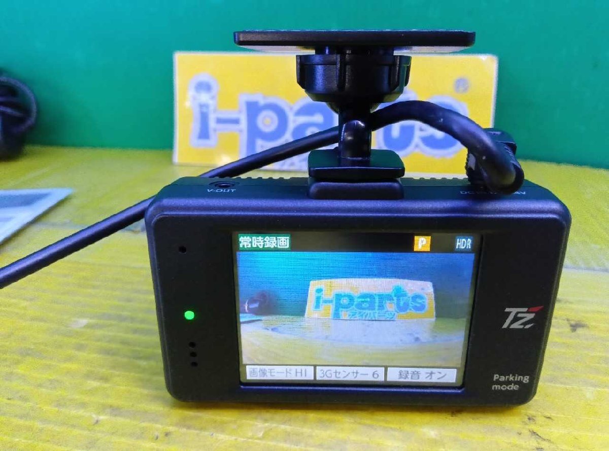 Yahoo!オークション - 越谷 ドライブレコーダー （TZ-D102） セルスタ...