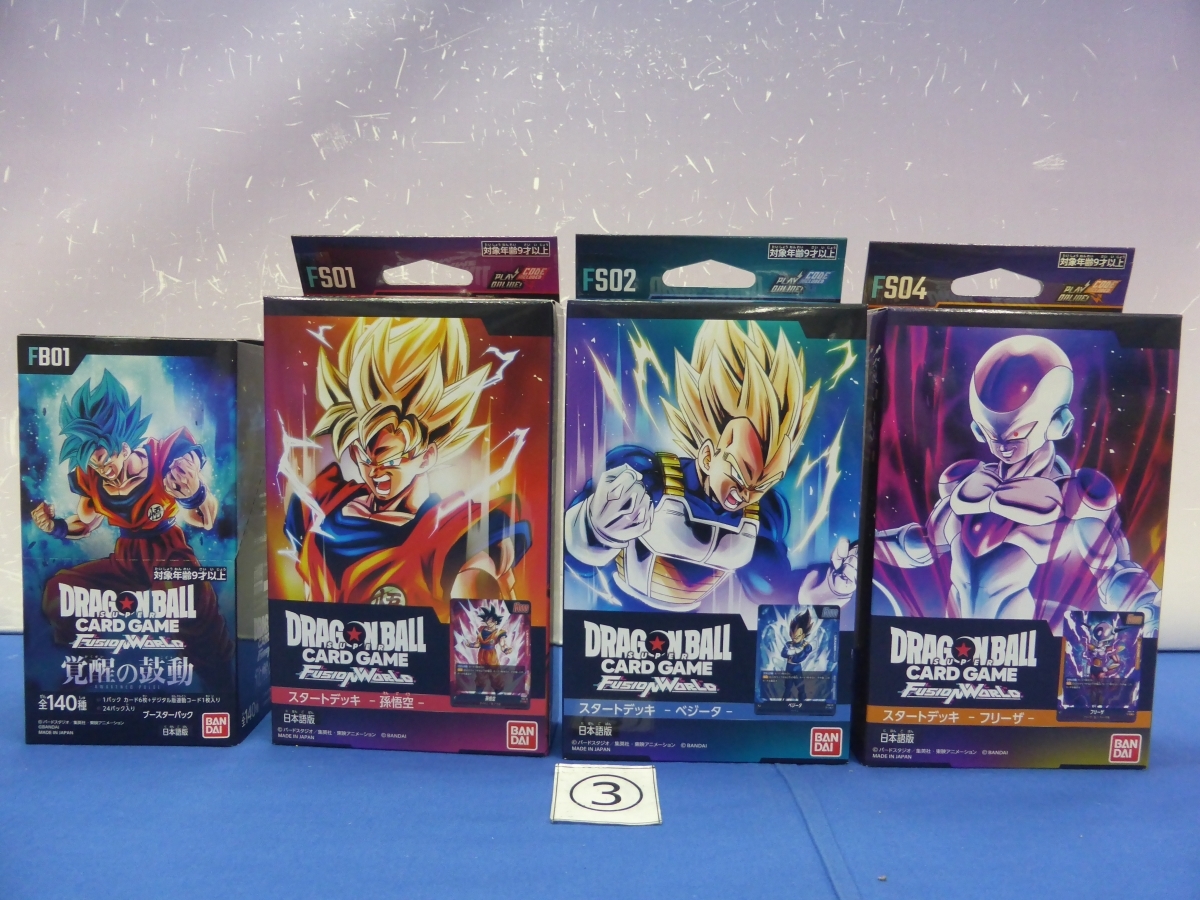 Yahoo!オークション - I14-3 ドラゴンボールスーパーカードゲーム フュ...