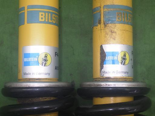 Yahoo!オークション - F4-BE3-A267-TD ビルシュタイン ロータス エリー...