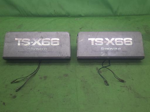 Yahoo!オークション - 置き型スピーカー パイオニア TS-X66 2点