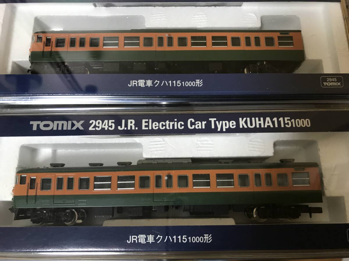 Yahoo!オークション - TOMIX 2945/2948/2950 JR電車115系1000番台 バラ...