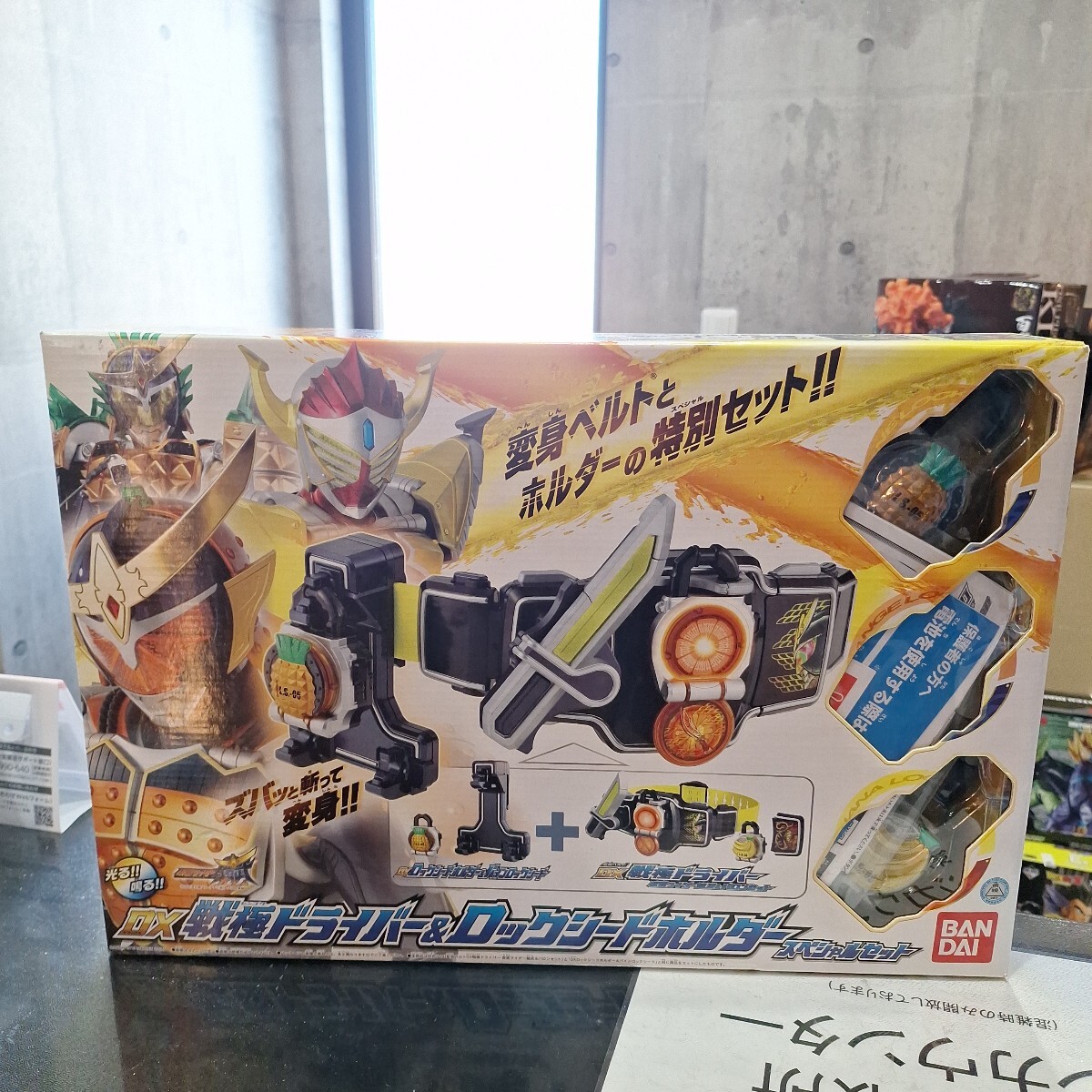 Yahoo!オークション - 【未開封】 バンダイ DX 戦極ドライバー ロック...