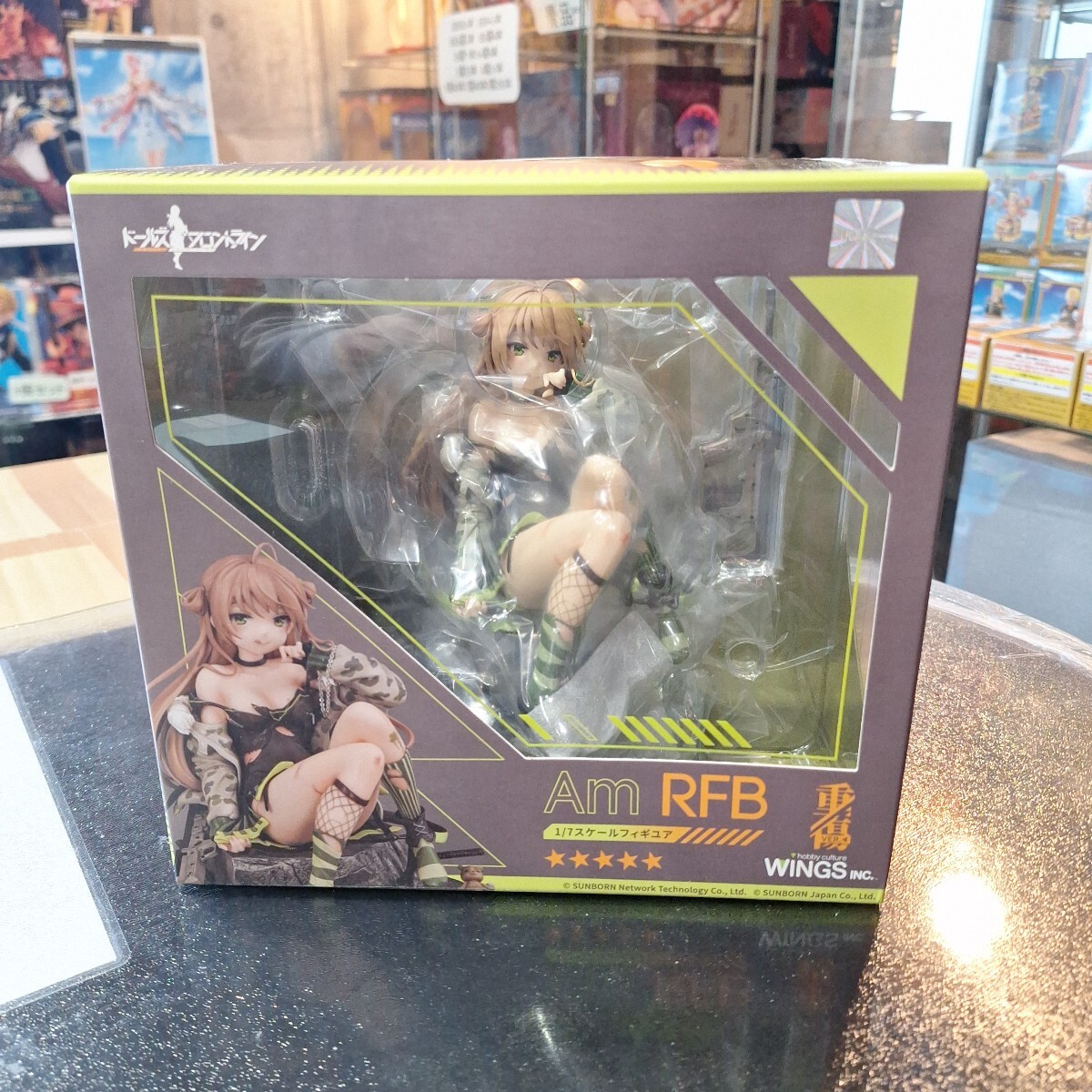 Yahoo!オークション - 【未開封】 WINGS inc. 1/7 ドールズフロントラ...