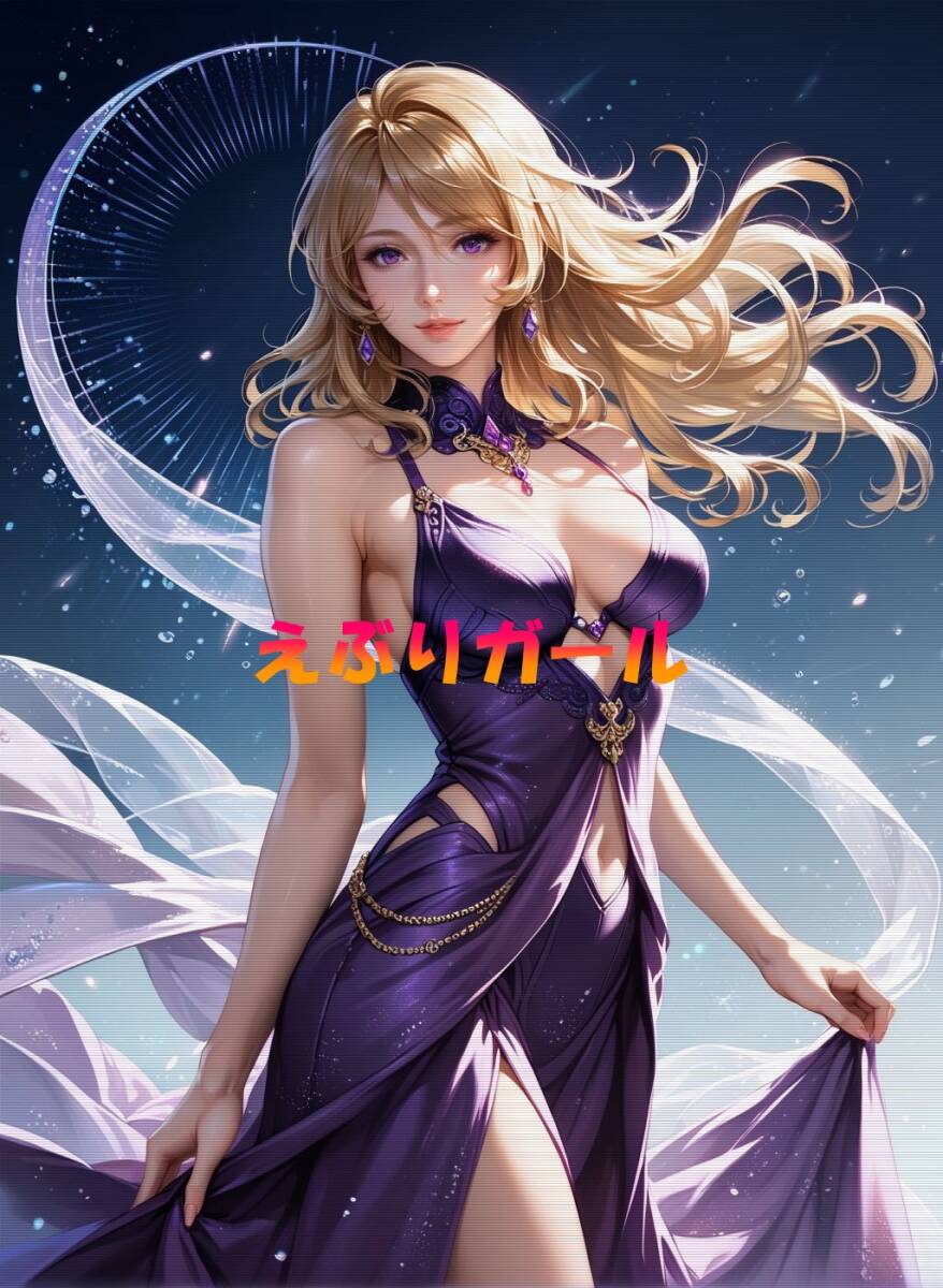 e2854 宇宙戦艦ヤマト森雪 イラスト アニメ ファンアート A4 ポスター 同人(コミック、アニメグッズ)｜売買されたオークション情報、yahooの商品情報をアーカイブ公開 ...