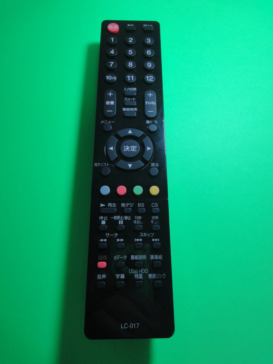 Yahoo!オークション - YD ORION LC-017 TVリモコン 赤外線発光確認済
