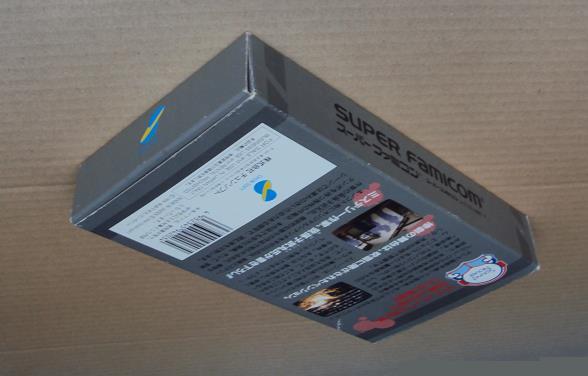 Yahoo!オークション - 準良品 ・SFC 「 かまいたちの夜 」 箱・取説・...