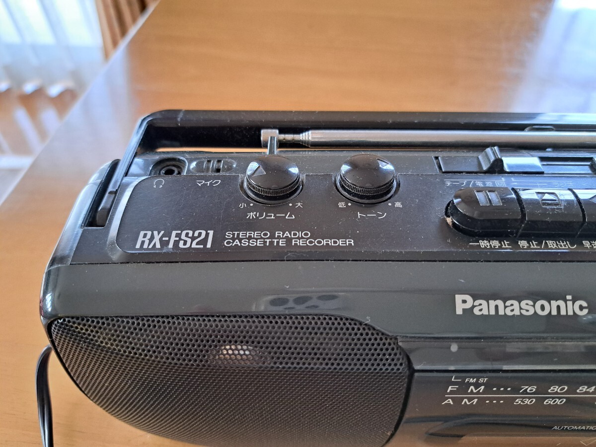 Yahoo!オークション - ラジカセ Panasonic RX-FS21 ジャンク品