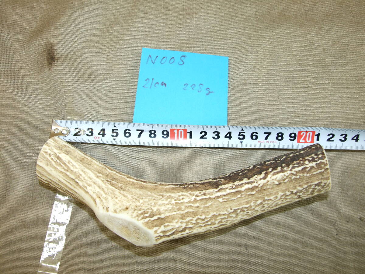 Yahoo!オークション - N008「元祖 しか角くん」中大型犬向き 犬のハミ...