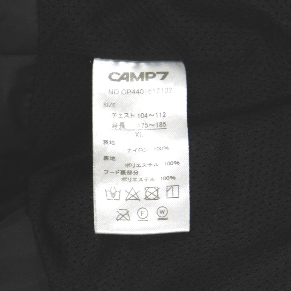 Yahoo!オークション - NA29101 キャンプセブン ナイロンジャケット CP4...