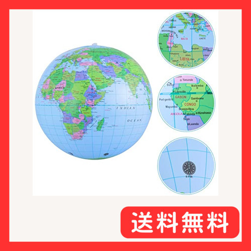 Yahoo!オークション - Lanito 地球儀 ビチボル型 地球儀 地球風船 英文...