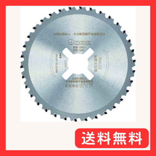 Yahoo!オークション - ダイア(Daia) “ダイアソ SDCシリズ ZC1002H