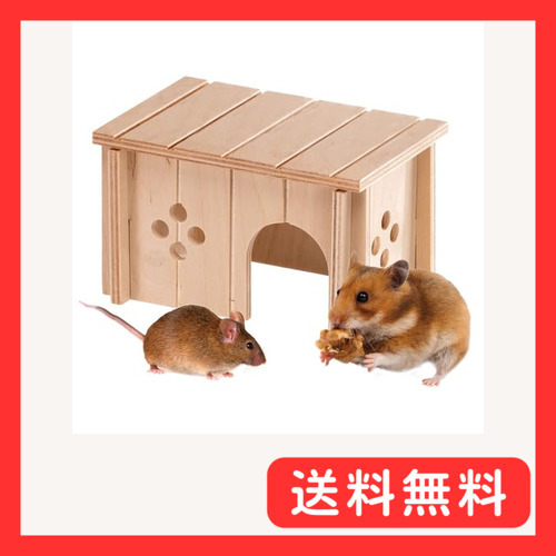 Yahoo!オークション - ファプラスト SIN 4642 ウッドハウス げっ歯類