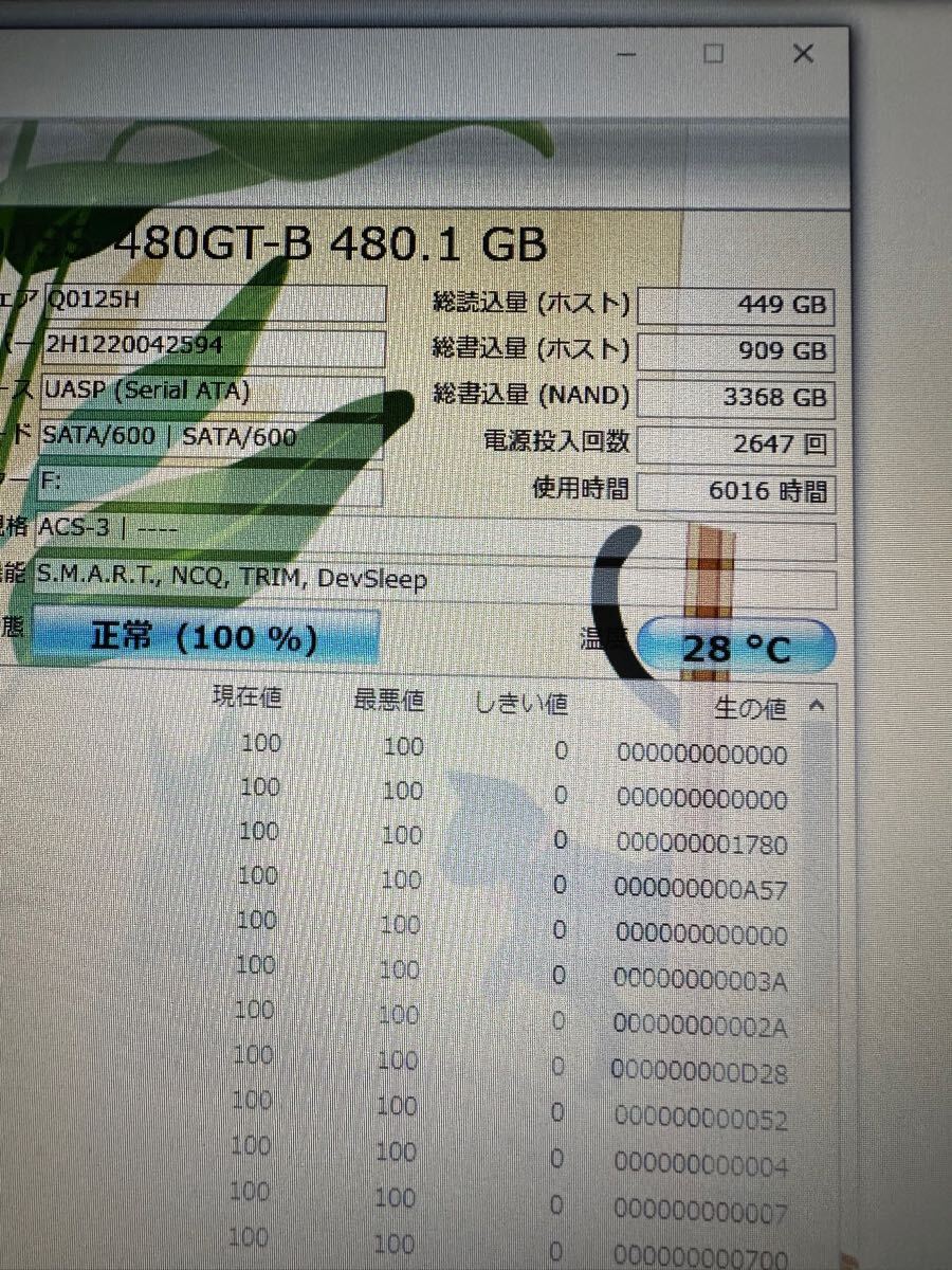 Yahoo!オークション - SD0523 /ADATA 内蔵 SATA SSD 480GB 動作確認済...