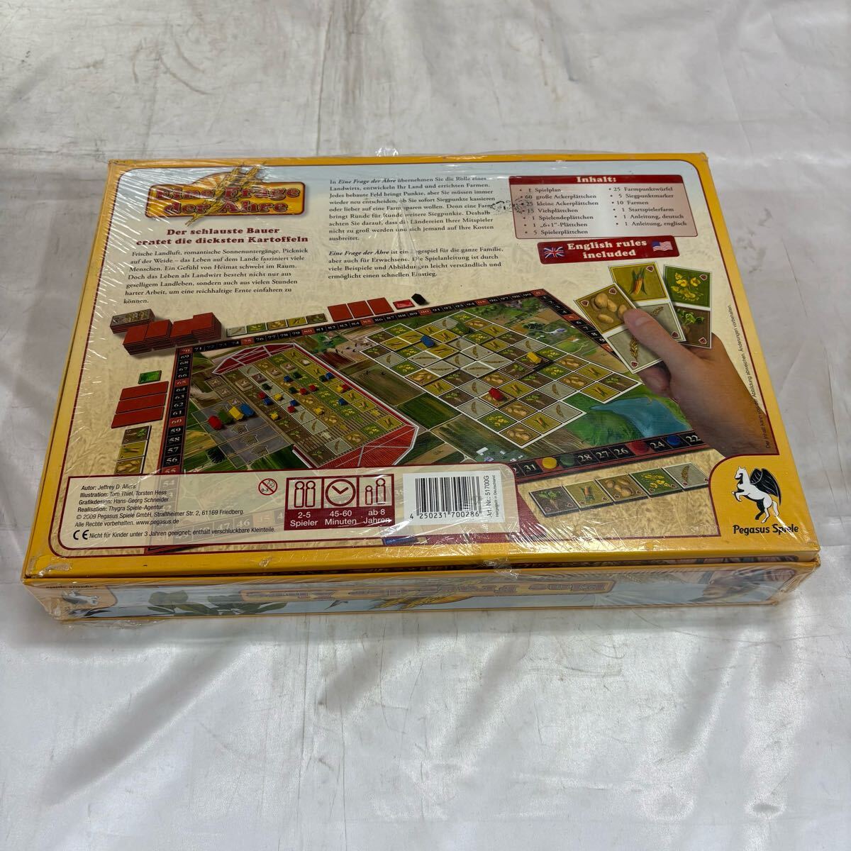 Yahoo!オークション - 『新品シュリンク破れ キズ 汚れあり』楽穂の問...