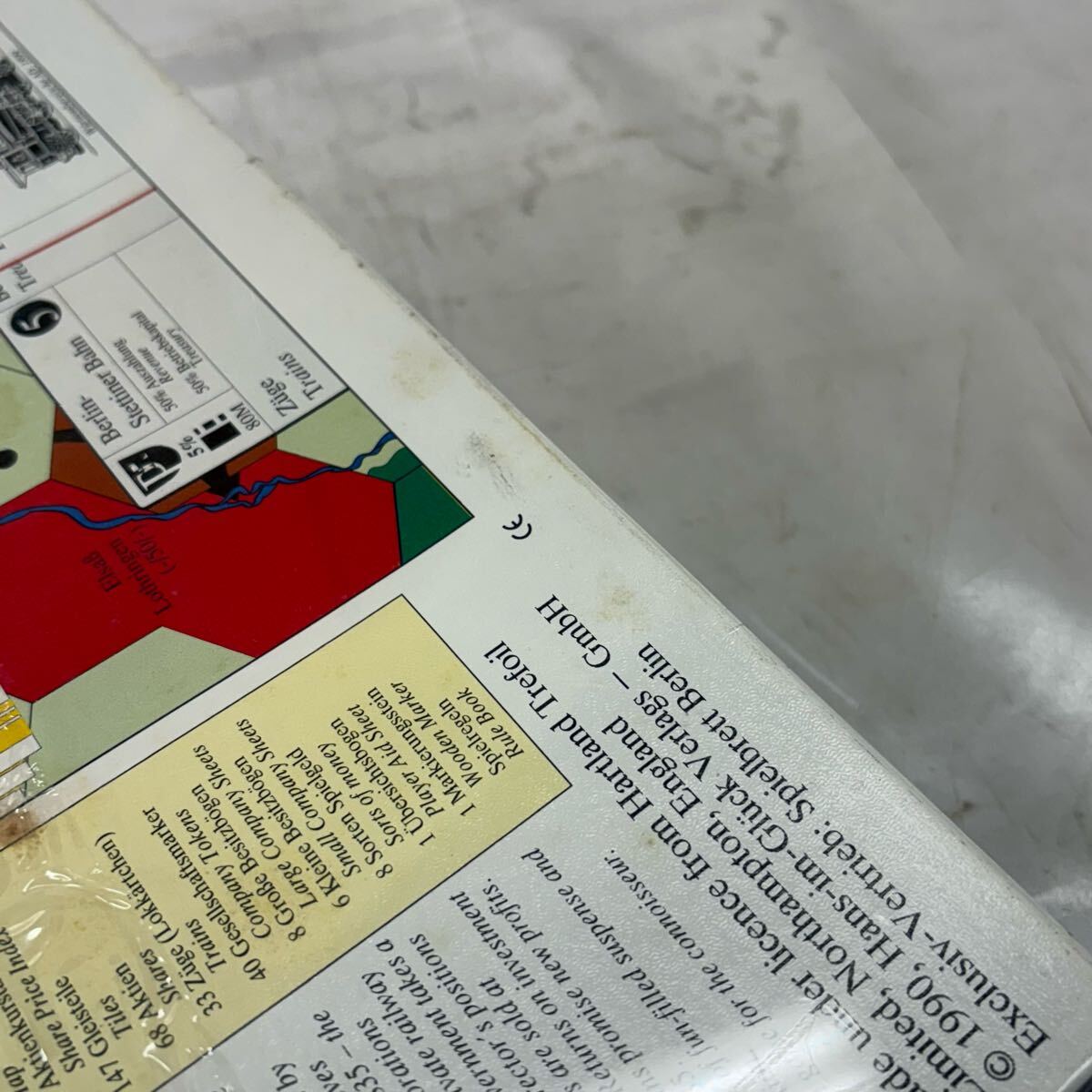 Yahoo!オークション - 『新品未開封 汚れあり』1835 Hans Im Gluck ボ...