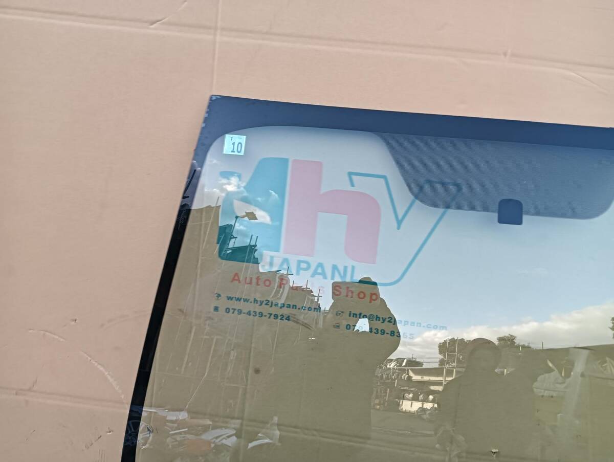 Yahoo!オークション - トヨタ フロントガラス プリウス DAA-ZVW30 ZVW3...