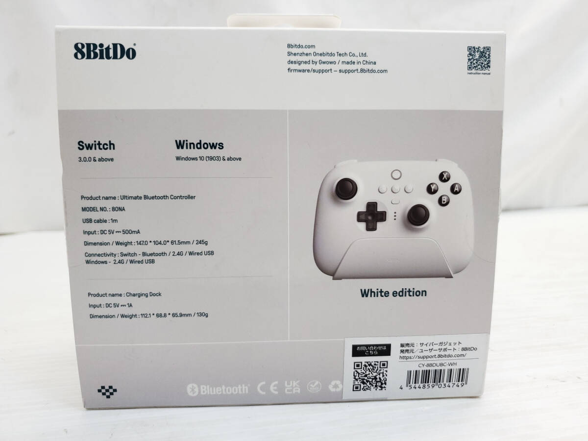 Yahoo!オークション - § B20123 8BitDo Ultimate Bluetooth Controlle...