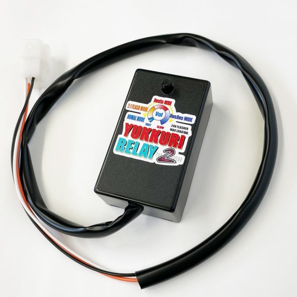 Yahoo!オークション - ゆっくりリレー2《320フォワード H6.2〜H19.4