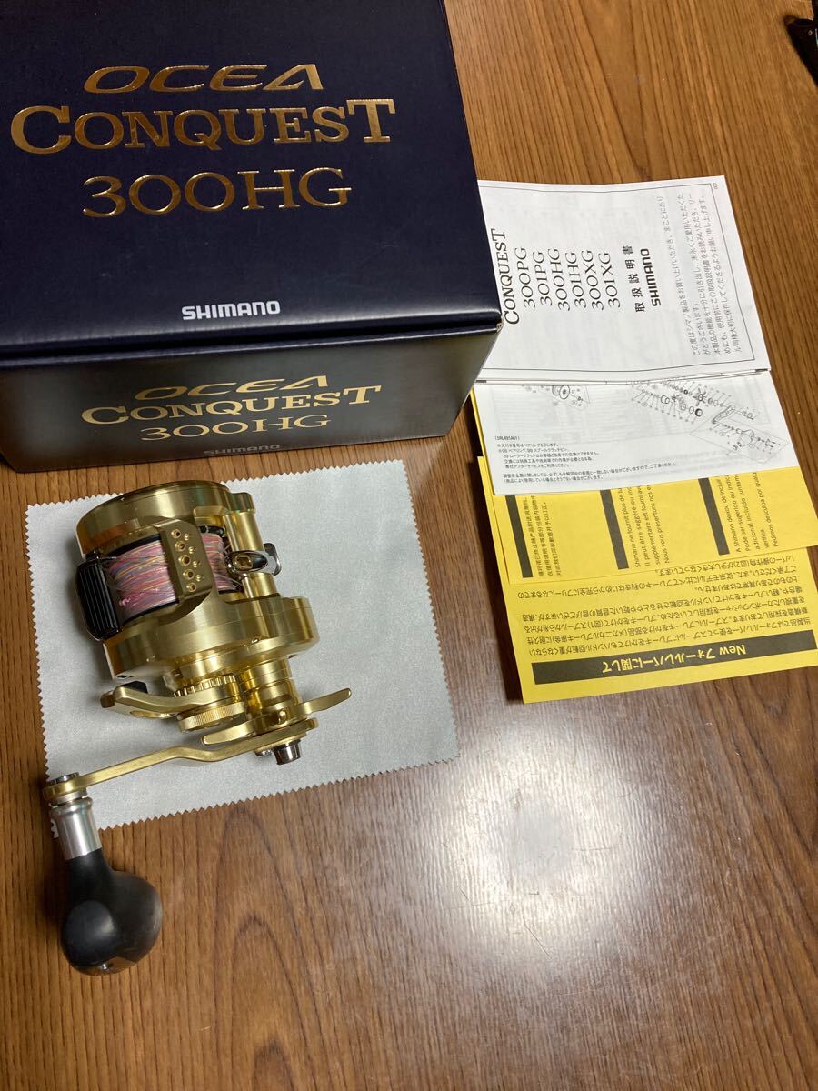 Yahoo!オークション - 管理IDk61 シマノ 22 オシアコンクエスト 300HG